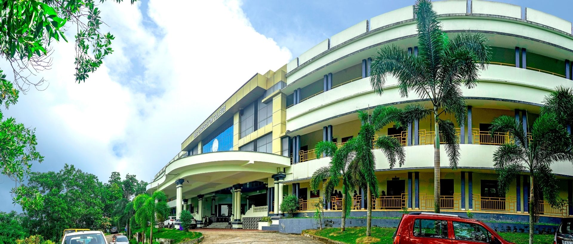 Mar Chrysostom College, Paranthal, Adoor - Official Website