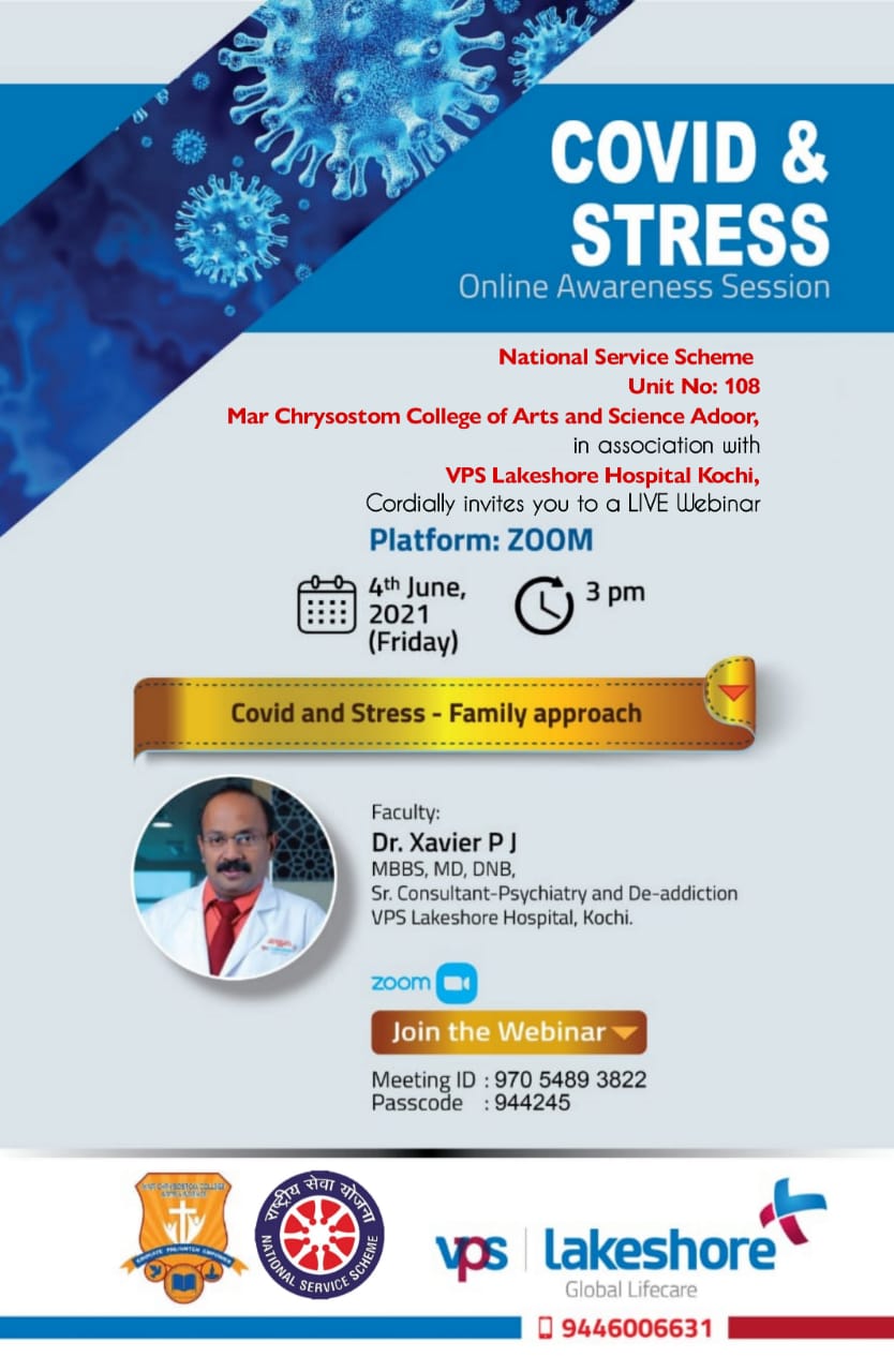 Mar Chrysostom College, Paranthal, Adoor - Official Website