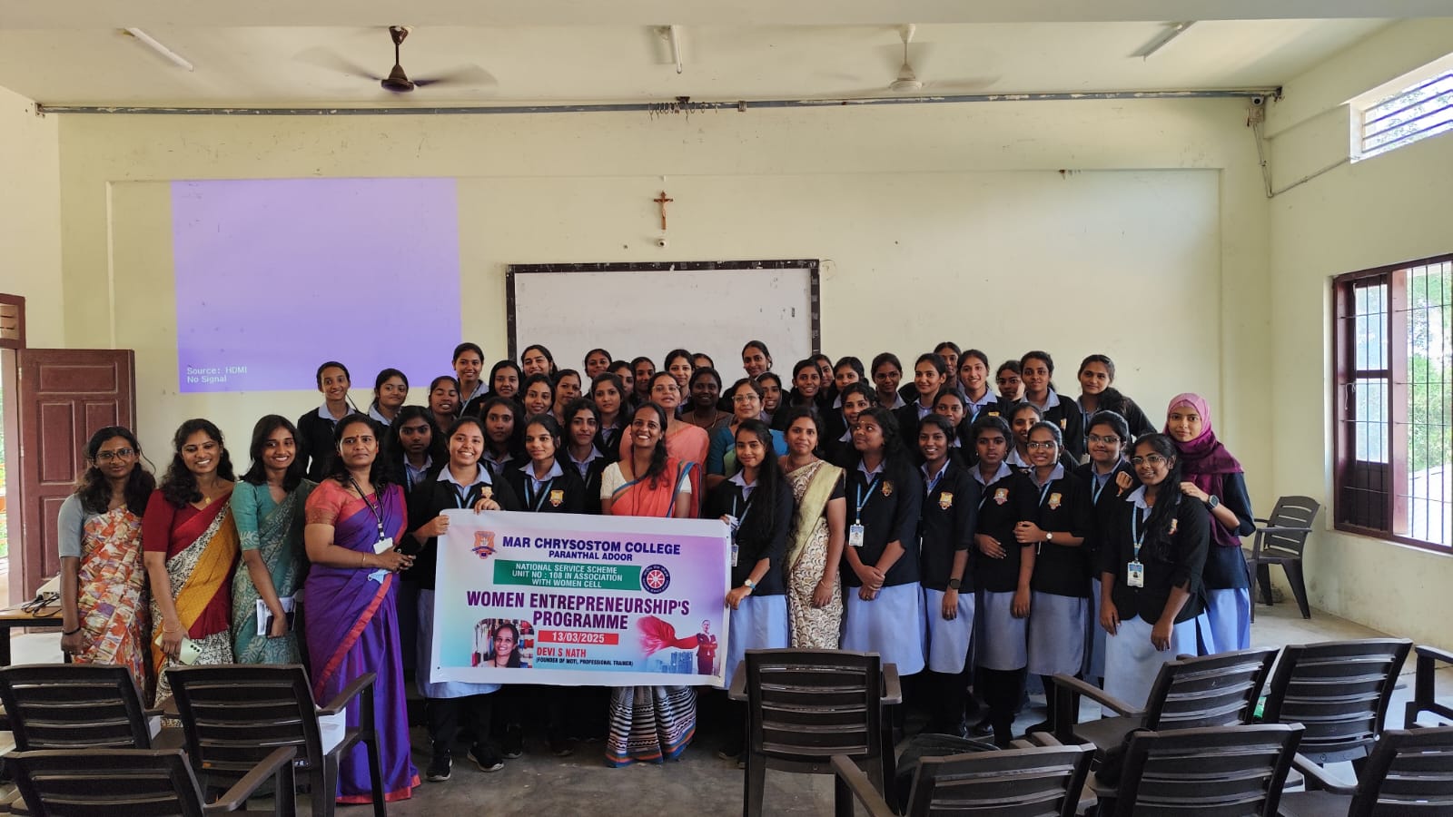 Mar Chrysostom College, Paranthal, Adoor - Official Website